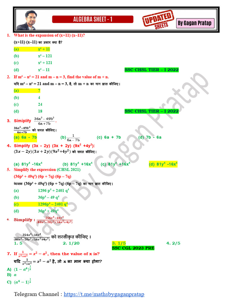Algebra Sheet - 1 - Crwill | PDF