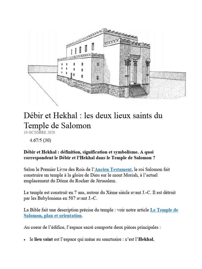 Débir Et Hekhal | PDF