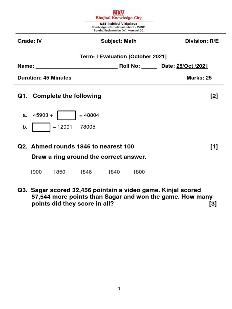 MRV - STD 4 (2021-22) - Sem 1 (Q) | PDF