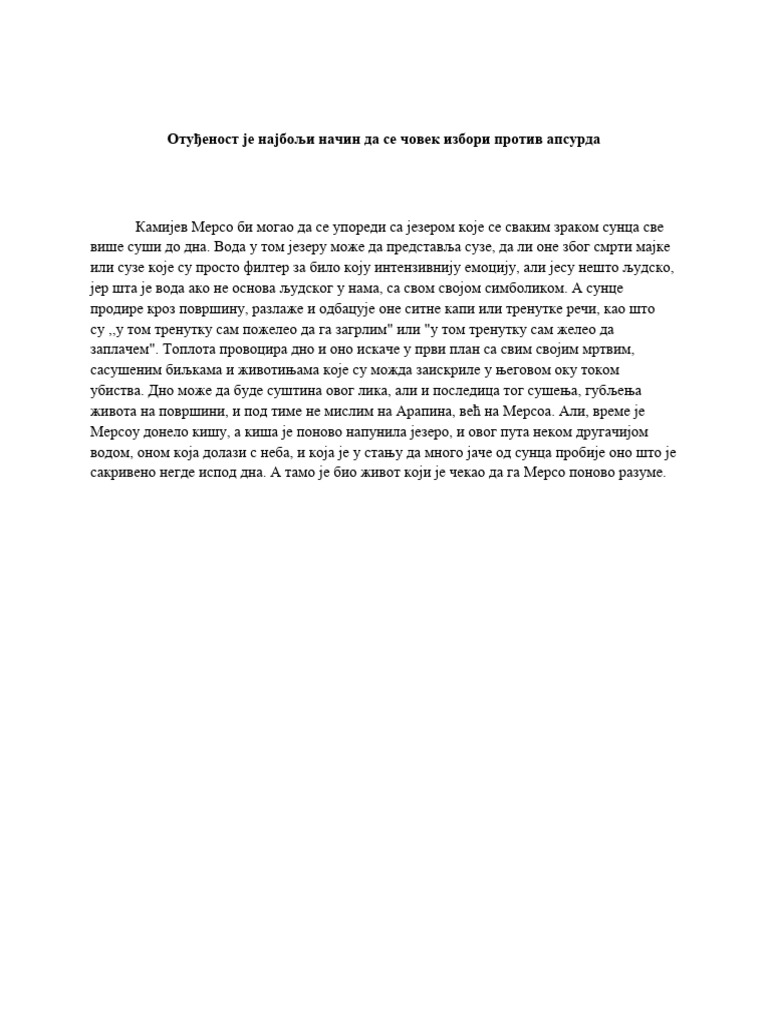 Domaci Stranac | PDF