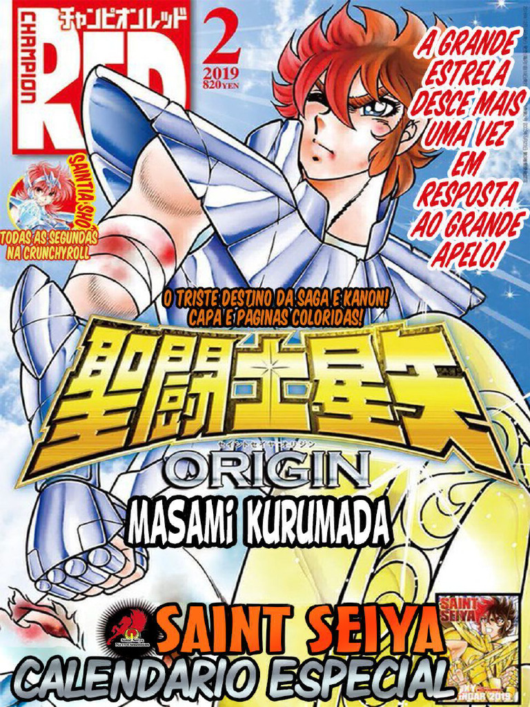 Saint Seiya Origin | PDF