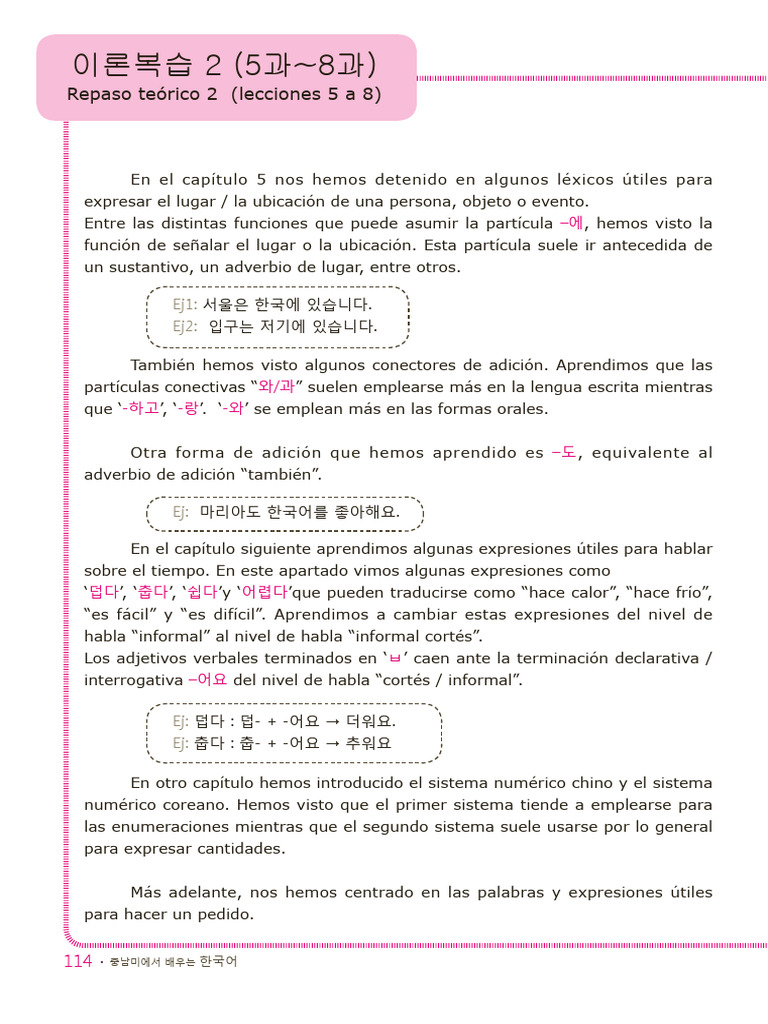 Conectores y saludos en coreano | PDF | Adverbio | Comunicación humana