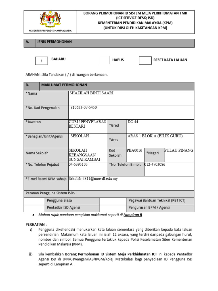Borang Permohonan Id Sistem Meja Perkhidmatan Ict SKSR | PDF