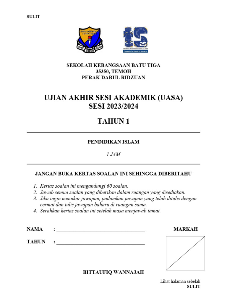 Muka Depan Kertas Soalan (Uasa) | PDF
