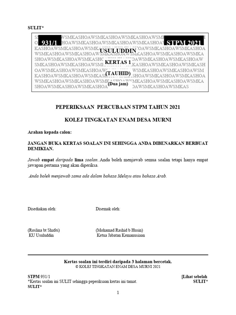 Soalan Tauhid 2021 | PDF