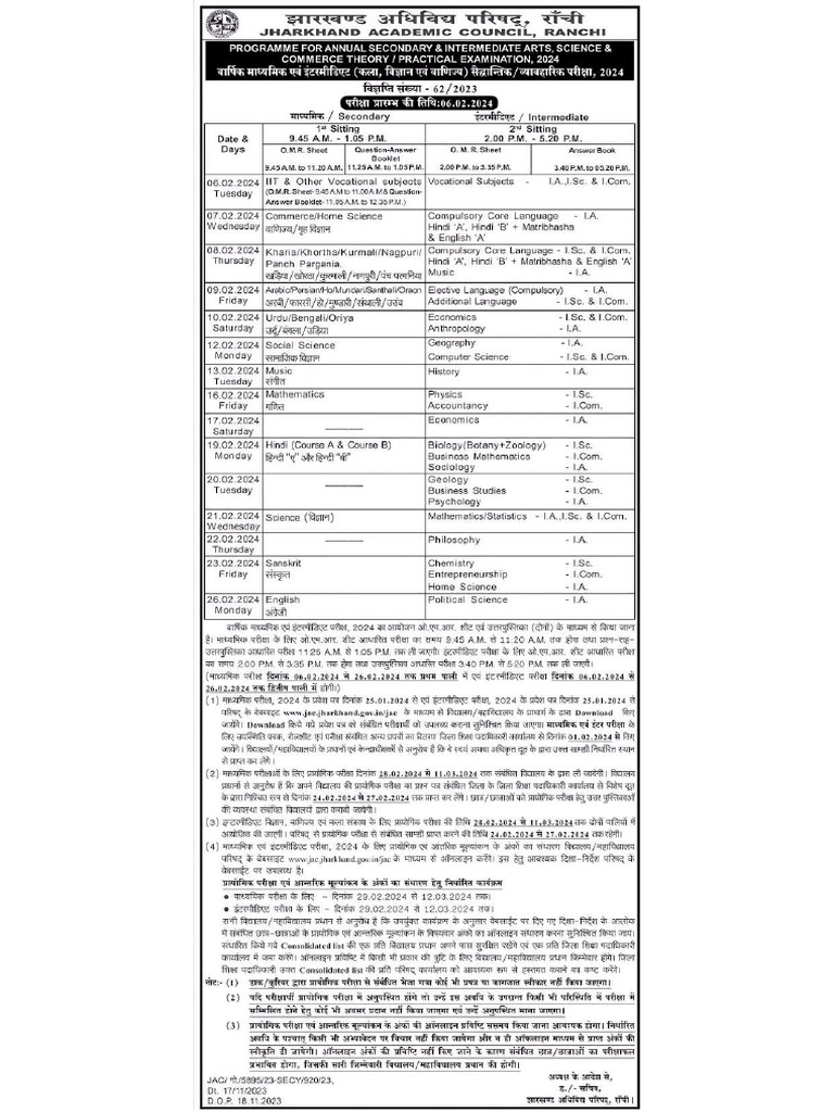Exam Time Table JAC 10th Class | PDF