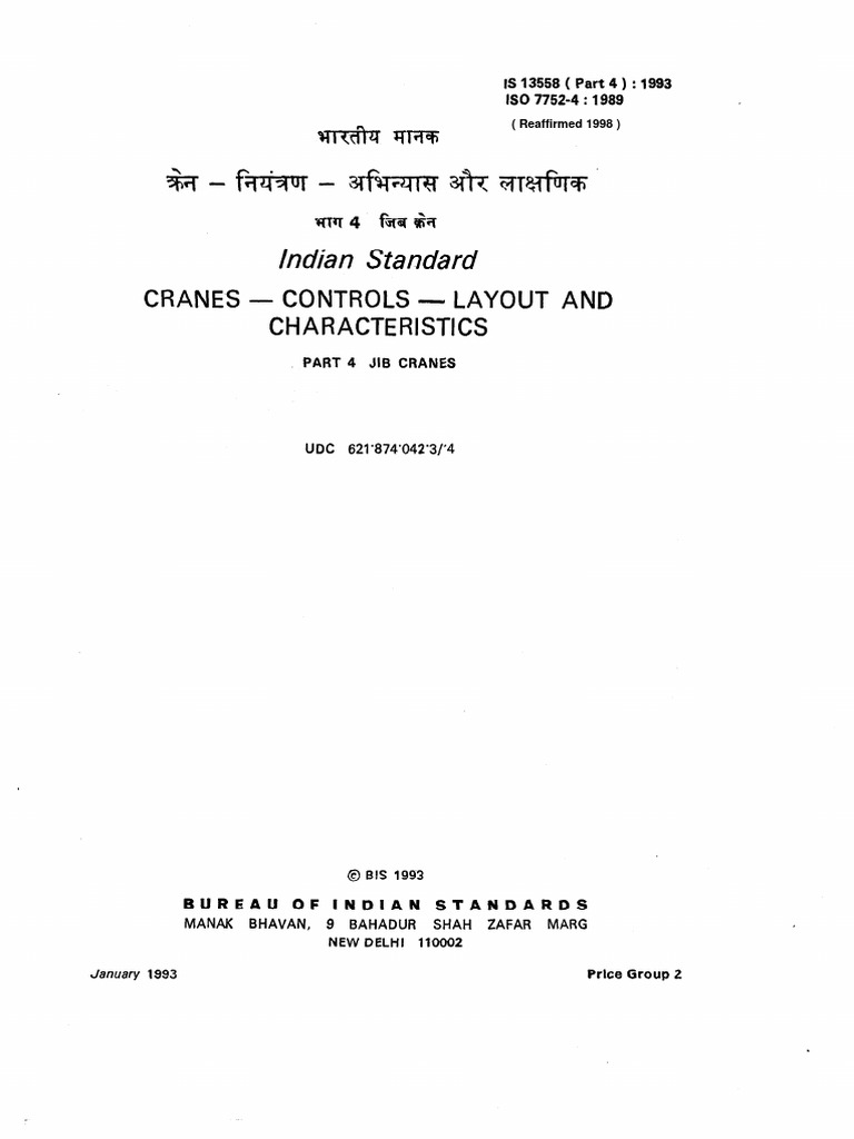 Is 13558 (Part-4) Cranes-Controls-Layout and Characteristics | PDF ...