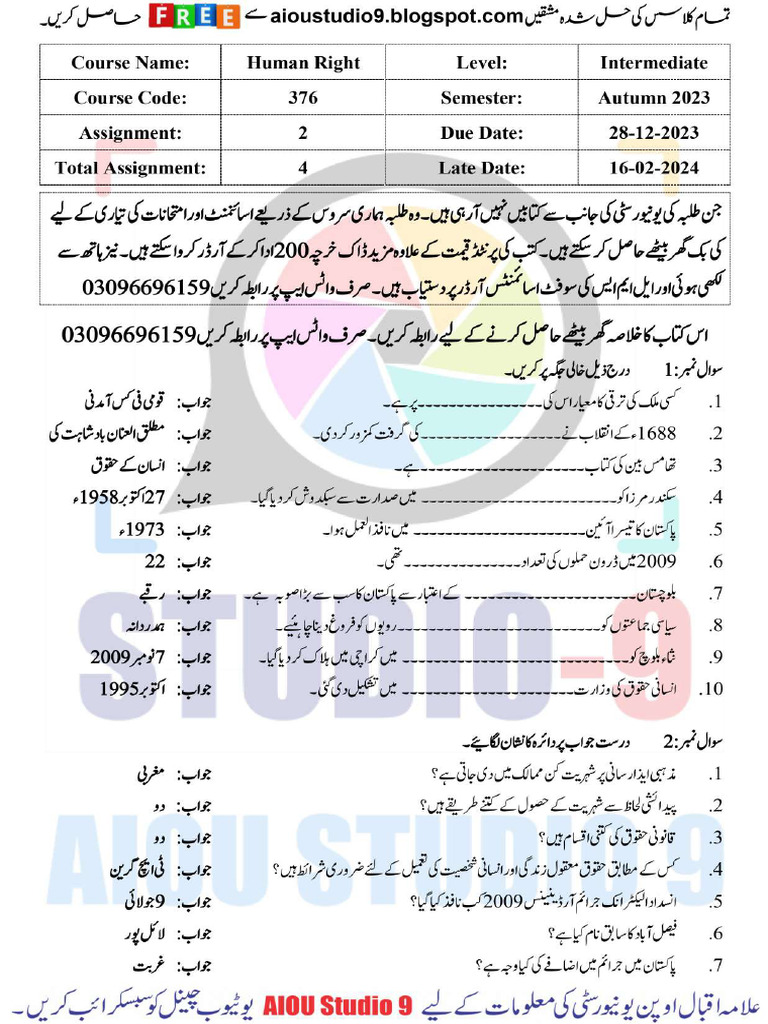 376 2 Autumn2023 | PDF