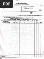 Union Bank Stock Statement Format | PDF | Stocks | Banks
