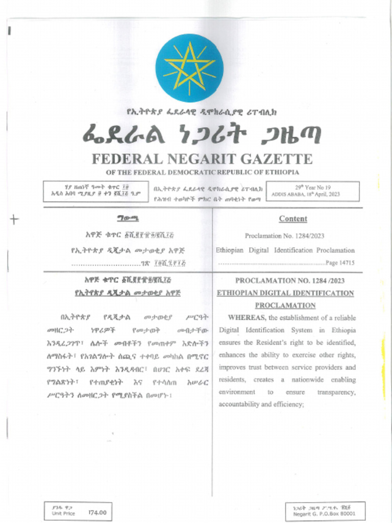 Ethiopia Digital ID Proclamation 1284 2023 | PDF