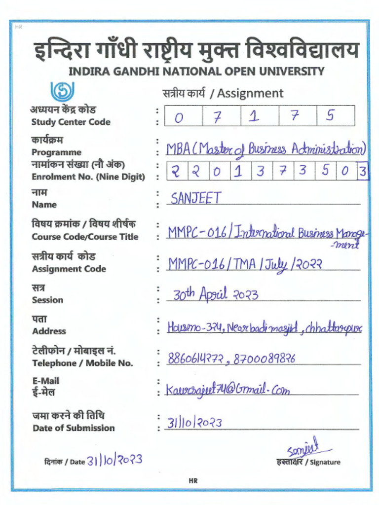 MMPC-016 | PDF | Telecommunications | Electronics