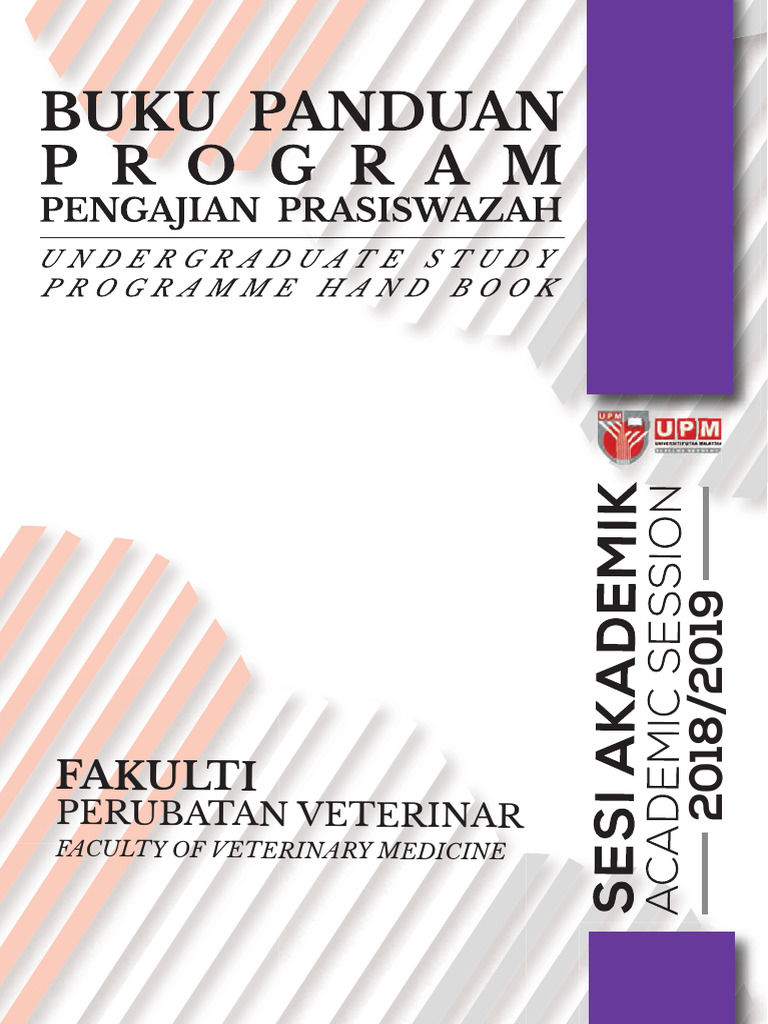UPM Veterinary Medicine Overview | PDF