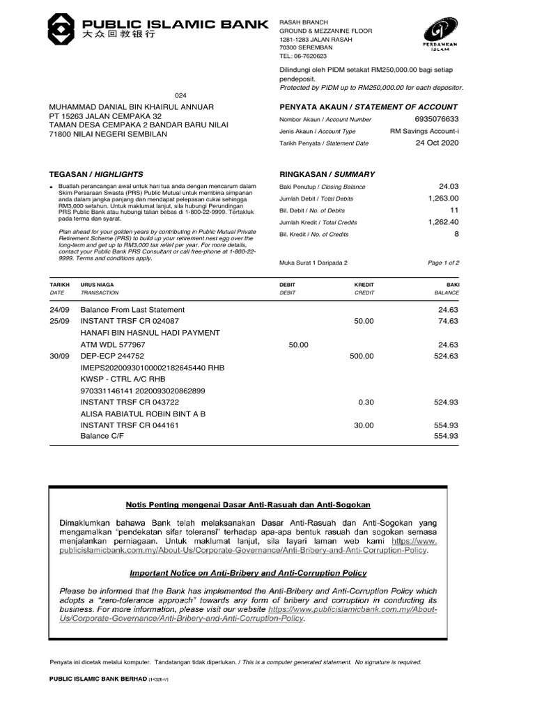 My IBKapppbbservlet EStmt Printing Servlet | PDF | Debit Card | Credit Card