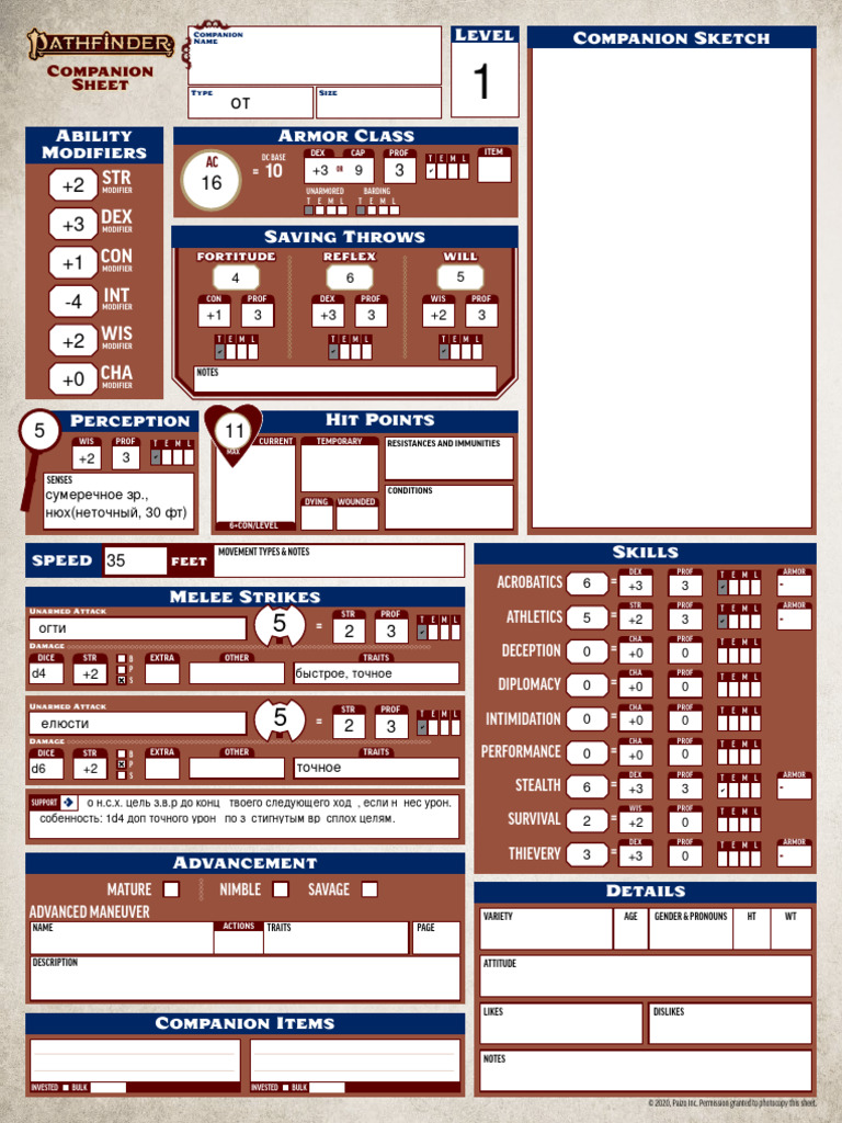 Caty Elfi | PDF | Role Playing Games | Tabletop Games