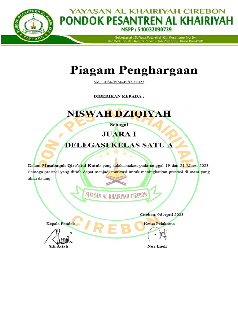 Piagam Juara Musabaqoh Fix | PDF