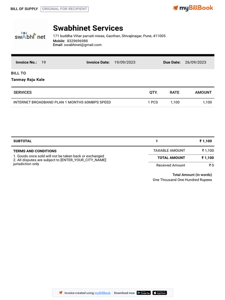 Sales Invoice Internet Sep'23 | PDF