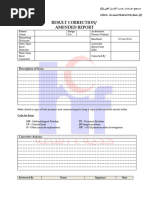 نموذج OVR | PDF | Medicine | Patient