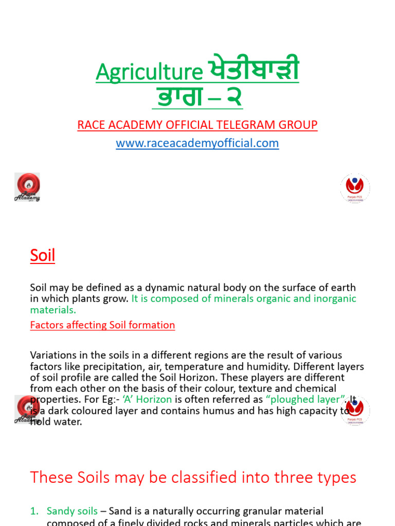 Soils | PDF