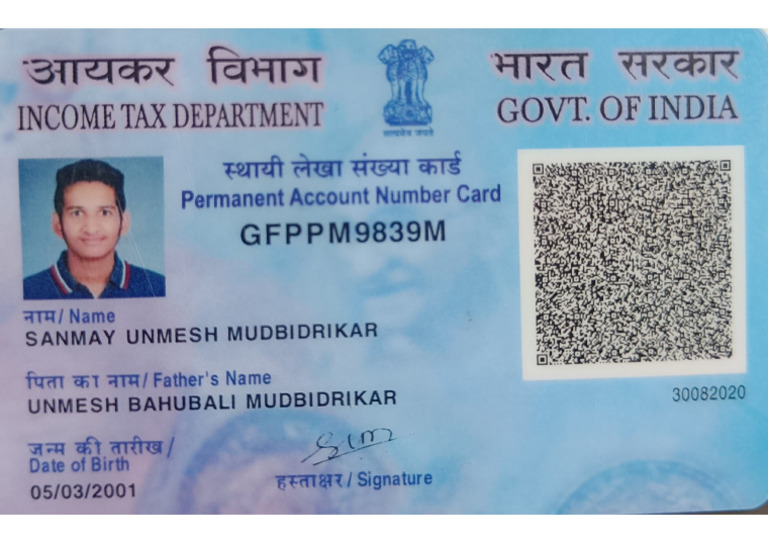Pan Card | PDF