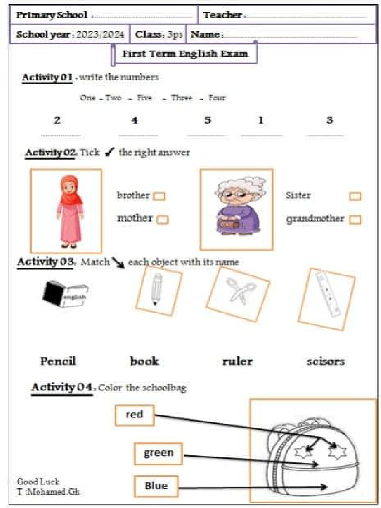 English Test For Primary School | PDF