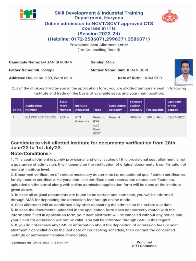 Provisional Seat Allotment Letter | PDF