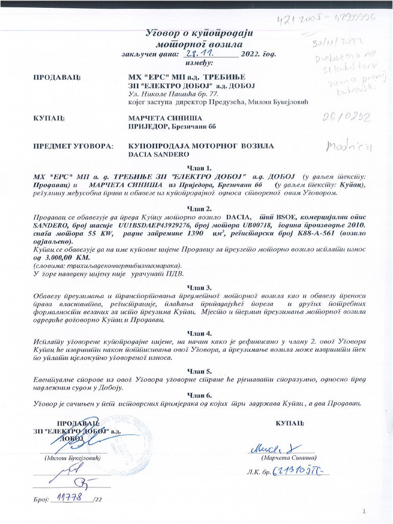 Modrica Vozilo | PDF