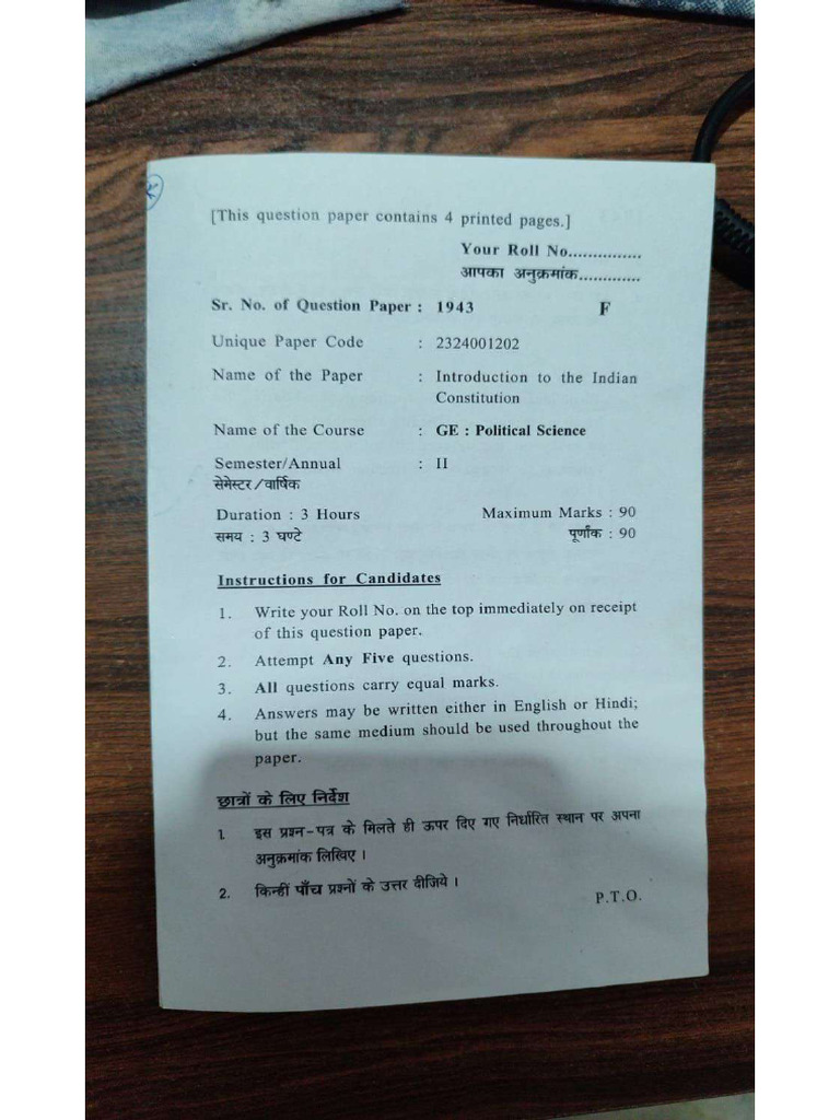 GE3 (Introduction To The Indian Constitution) PYQ | PDF