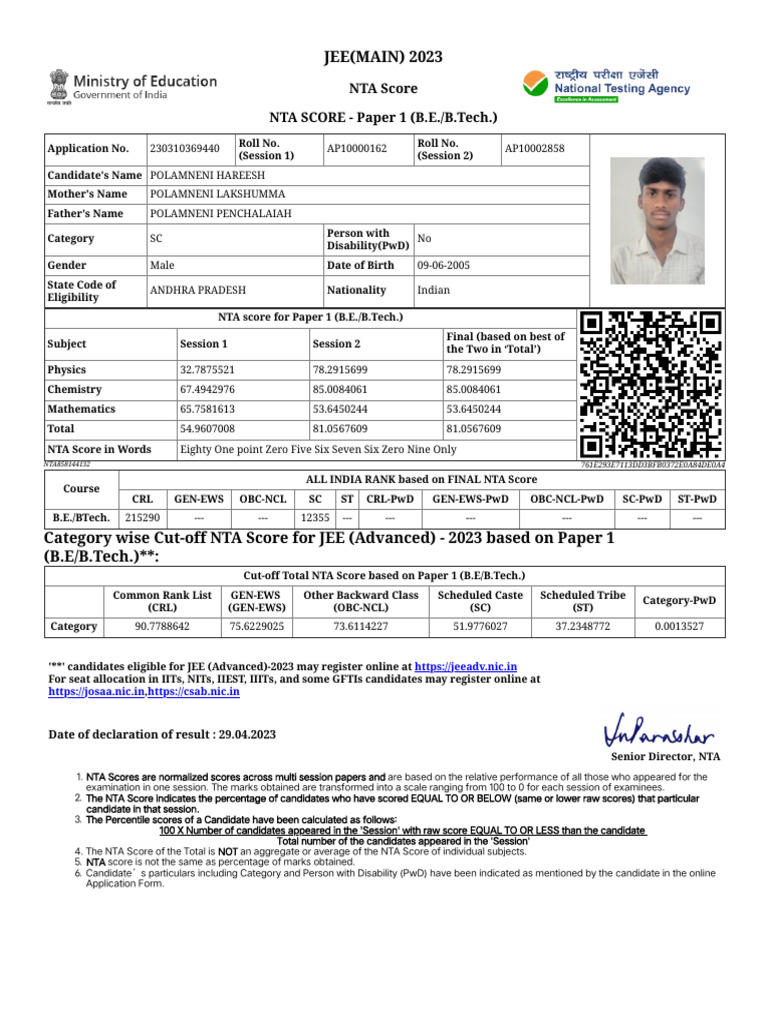 JEE Main 2023 Rank Card Download | PDF