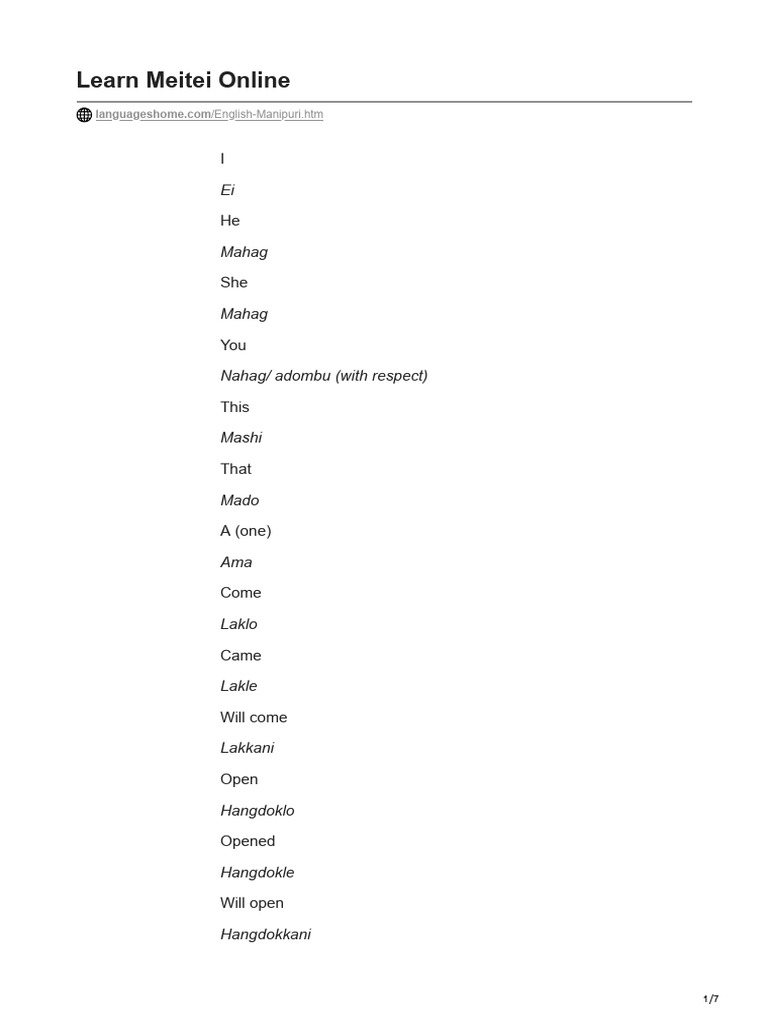 Learn Meitei Online | PDF