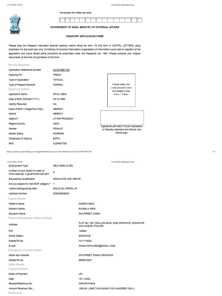 View - Print Submitted Form | PDF