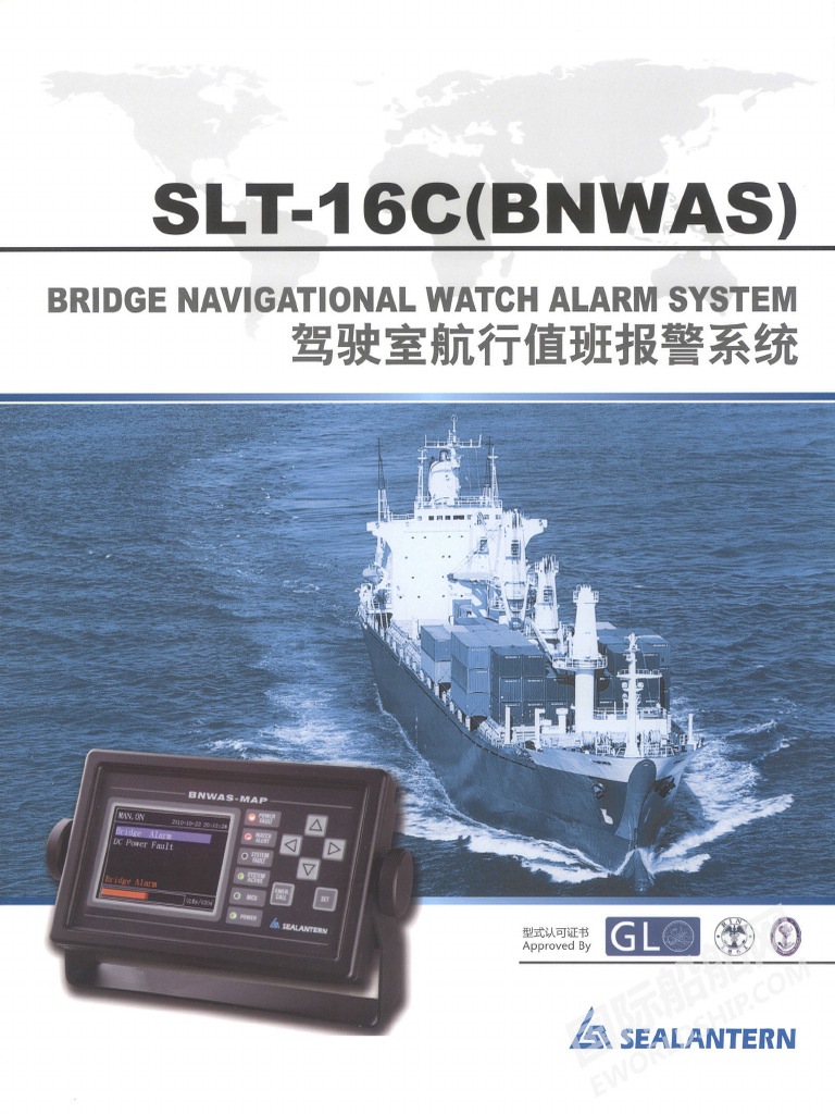 SeaLantern BNWAS Specifications | PDF