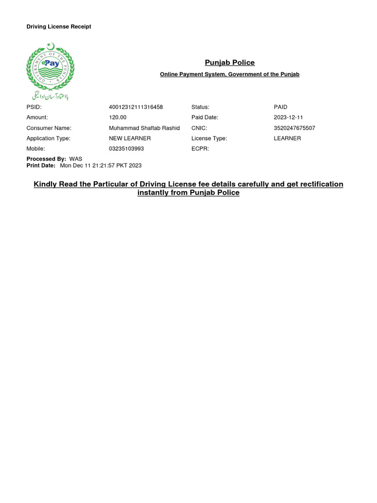 Punjab Learner License Receipt | PDF