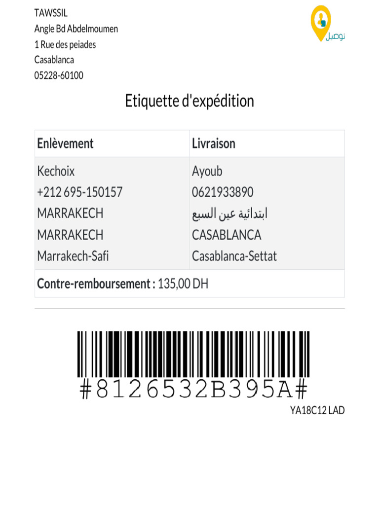 Etiquette de Colis (100x70) | PDF