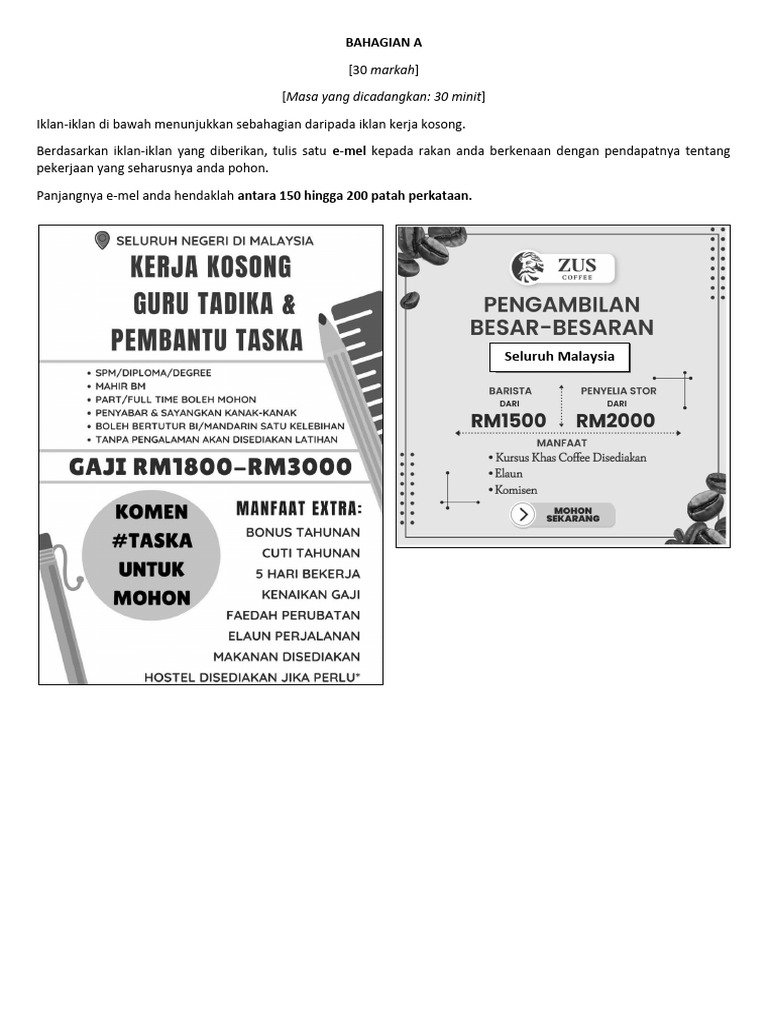 Bahagian A (Format E-Mel) | PDF