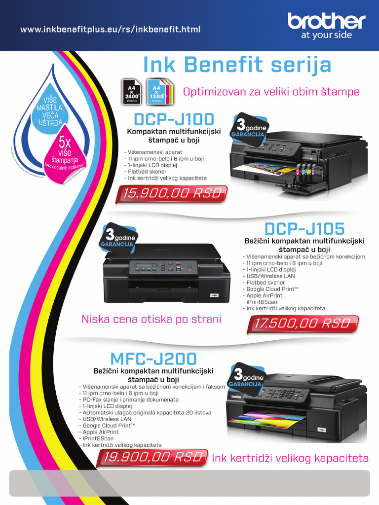 Brother Ink Benefit Flyer A4 | PDF