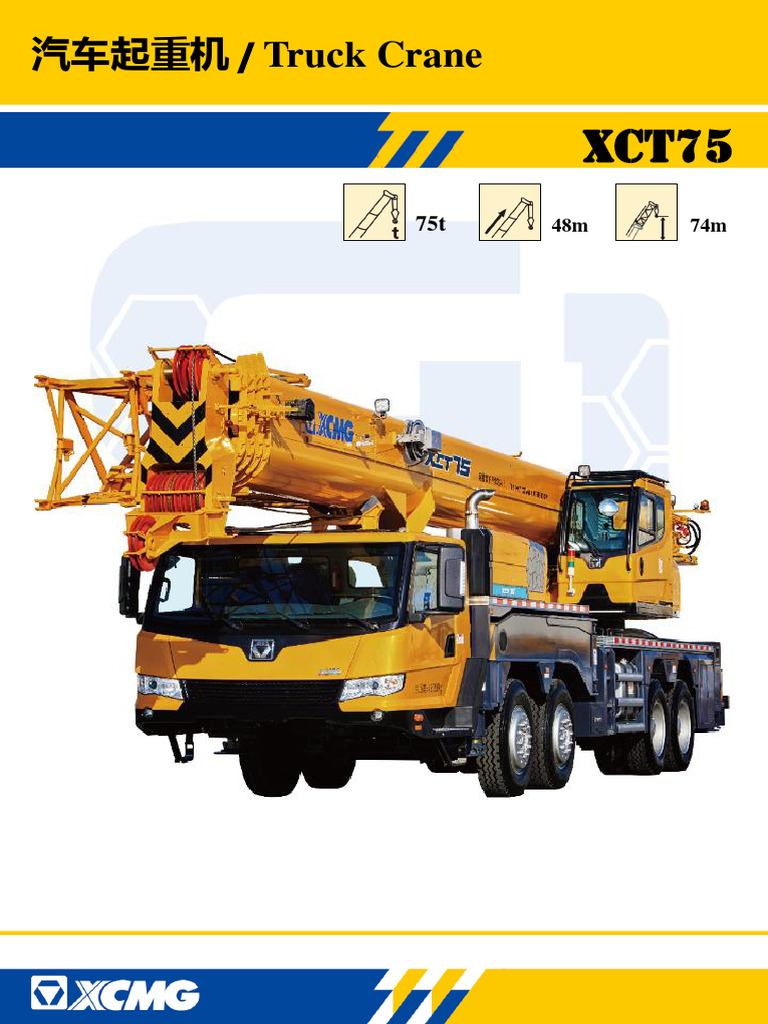 XCMG XCT75 75T Crane Specifications | PDF