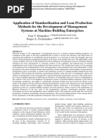 Standard Work Time Observation Sheet Template | PDF