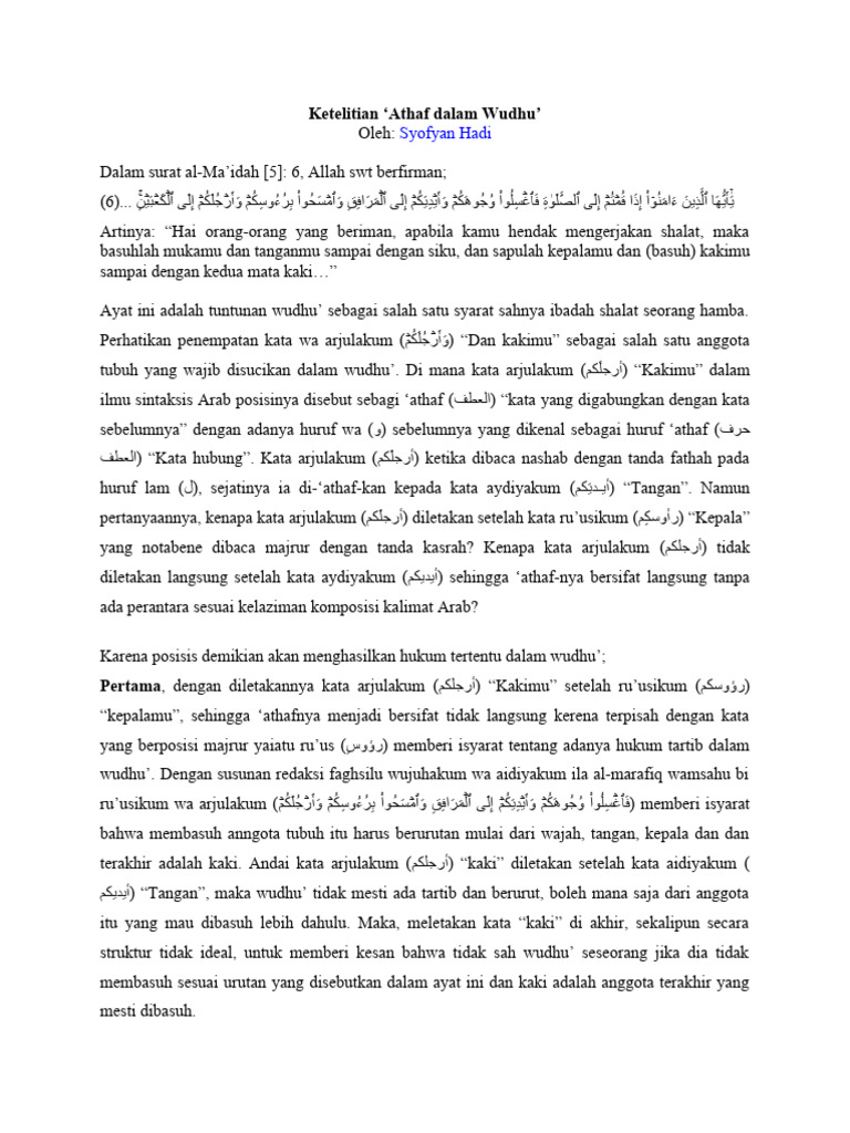 Ketelitian ‘Athaf dalam Wudhu’ | PDF