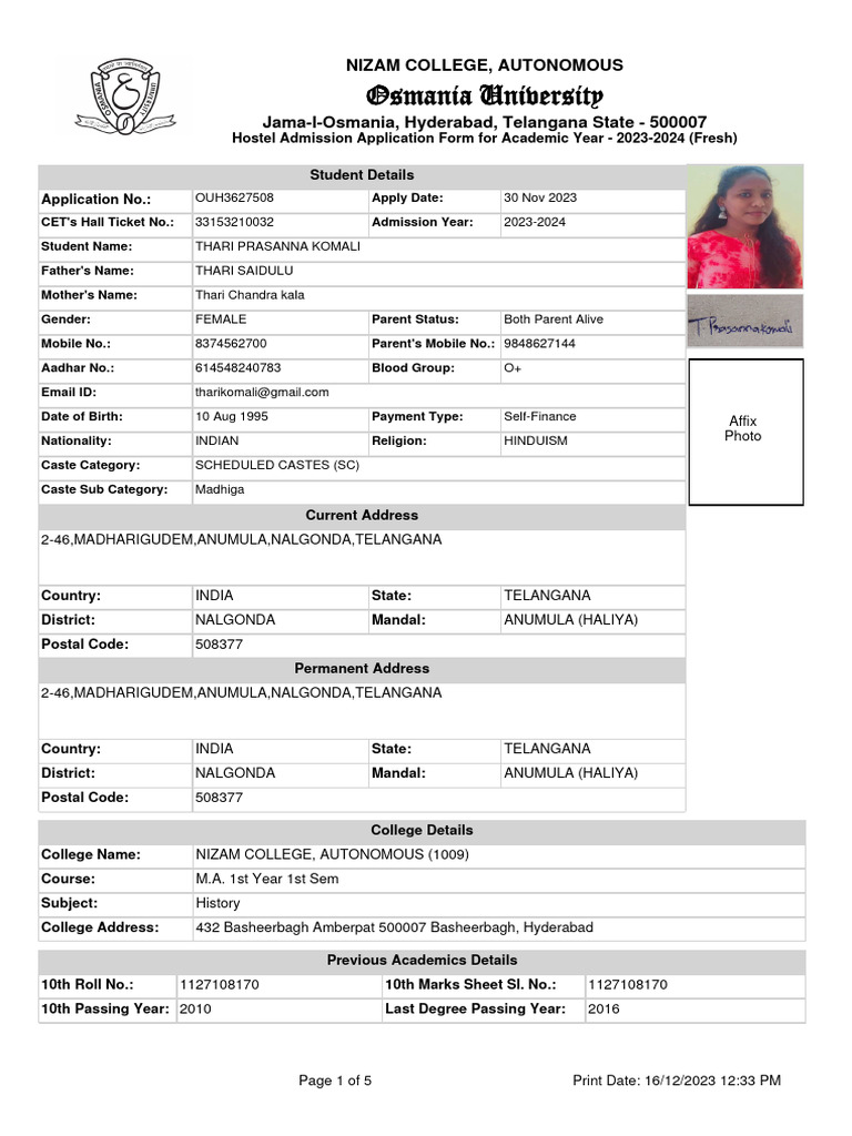STM HostelRegistrationApplicationForm RPT 16dec2023 | PDF
