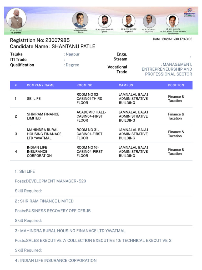 Interview Token | PDF