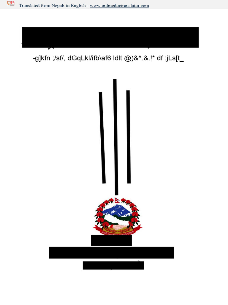 National Education Policy, 2076.ne - en | PDF | Computers