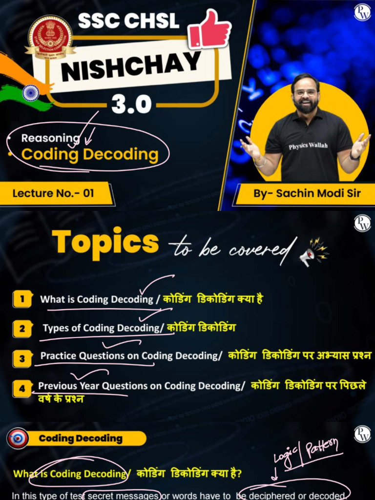 Coding Decoding 01 Class Notes Pdf