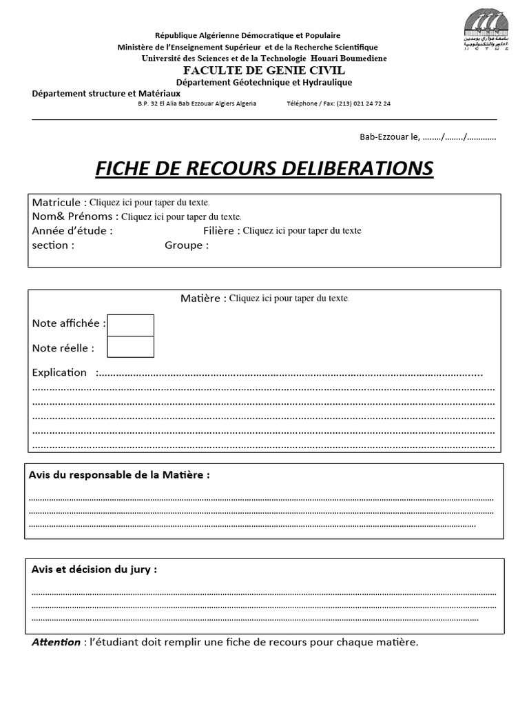 Fiche de Recours Deliberations | PDF