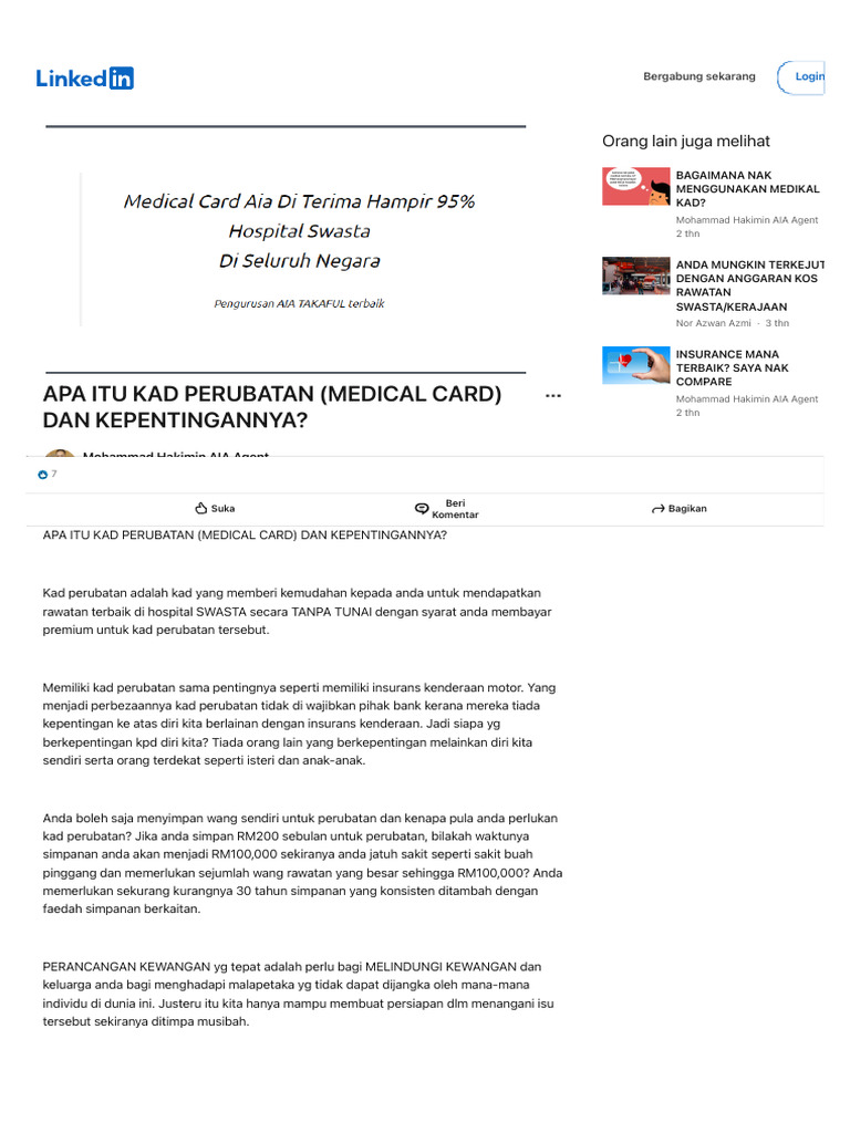 Apa Itu Kad Perubatan (Medical Card) Dan Kepentin | PDF