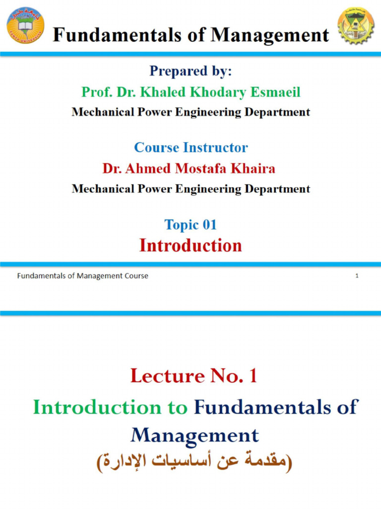 Lecture No. 1+introduction To Management Fundamentals | PDF