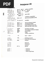Minna No Nihongo II Answer Mondai Compress | PDF
