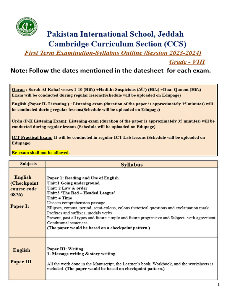Grade 8 First Term Exams Syllabus Outline | PDF | Surah | Hadith