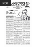 PCNC NGO Accreditation Guidelines | PDF | Non Governmental Organization ...