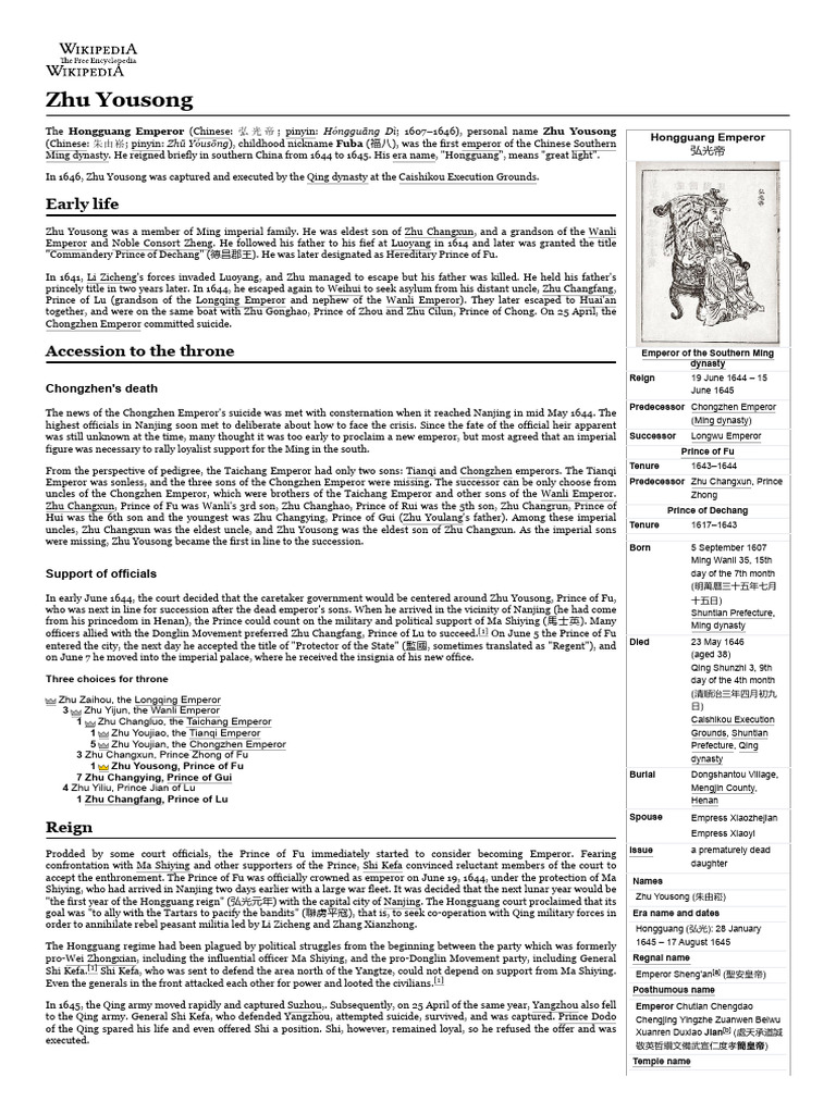 Zhu Yousong - Southern Ming Fu Wang | PDF | China | World Politics