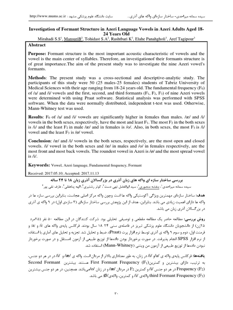 Investigation of Formant Structure in Azeri Language Vowels in Azeri ...